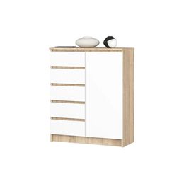 H&ouml;ffner Highboard 80 cm breit Kuran &brvbar; mehrfarbig &brvbar; Ma&szlig;e (cm): B: 80 H: 97 &raquo; H&ouml;ffner