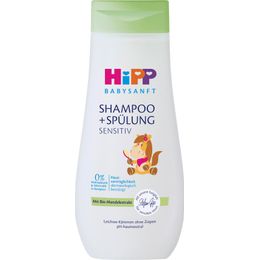 Baby Shampoo & Sp&uuml;lung sensitiv HiPP Babysanft