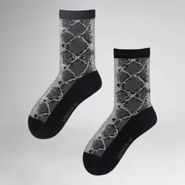 Hudson Damen Socken "Socke Snake", Gr. 39, schwarz, Obermaterial: 87% Baumwolle CO. 10% Polyamid PA. 3% Elasthan EL., Socken