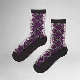 Hudson M&auml;dchen Socken "Socke Snake", Gr. 39, braun, Obermaterial: 87% Baumwolle CO. 10% Polyamid PA. 3% Elasthan EL., Socken