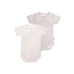 Wickelbody Liliput "Regenbogen", Jungen, Gr. 50/56, EURO-Gr&ouml;&szlig;en, grau (hellgrau), 100% Baumwolle, bedruckt, V-Ausschnitt, Bodys, mit praktischer Druckknopfleiste im 2er-Pack