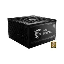 MSI MAG A650GL, PC-Netzteil schwarz, 4x PCIe, Kabelmanagement, 650 Watt