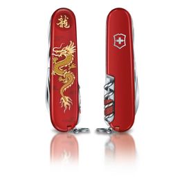 Victorinox Huntsman Year of the Dragon Limited Edition 2024 Rot