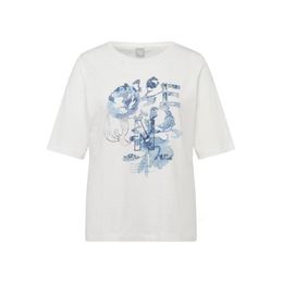 Rabe T-Shirt in Beige | Gr.: 46