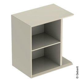 Geberit iCon Seitenschrank, 502324JL1,