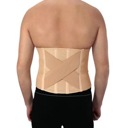 Hydas Damen Bauch- und Rückenstützgürtel "mit Stützkreuz zur Unterstützung der Körperhaltung und optimalen Sitz", Umfang: 100cm - 125cm, beige,