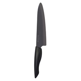Kyocera Kochmesser ''Shin'' in Schwarz - (L)31,8 cm - 20% | Kuechenhelfer
