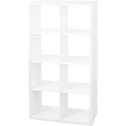 Inosign B&uuml;cherregal &raquo;IZOLA, Raumteiler, Aktenregal, W&uuml;rfelregal, &laquo; mit 6 oder 8 F&auml;chern, quer und hochkant stellbar, (B/T) 76x37 cm wei&szlig;
