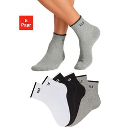 H.I.S. H.I.S Sportsocken Packung, 6 Stk. tlg. Kurzsocken mit Frottee & verst&auml;rkten Belastungszonen 2x wei&szlig;, 2x schwarz, 2x grau meliert 35-38 35-38 Tennis...