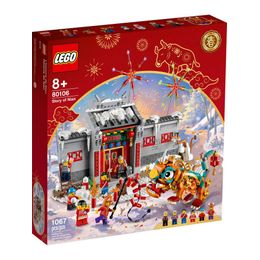 Lego 80106 Geschichte von Nian | Gr.: onesize