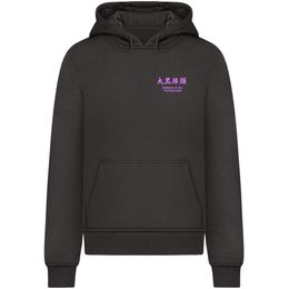 Mister Tee Kapuzenpullover in black | Gr.: S