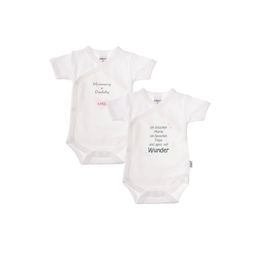 Body Liliput "Mummy und Daddy", Jungen, Gr. 50/56, EURO-Gr&ouml;&szlig;en, wei&szlig;, 100% Baumwolle, bedruckt, kurz, V-Ausschnitt, Bodys Body, im 2er Pack mit praktischer Druckknopfleiste