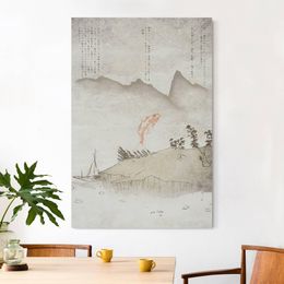 Bilderwelten Akustikbild beige Illustration Schallschutzbild - No.MW8 Japanische Stille - Symbole Wohnzimmer Schlafzimmer