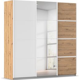 Kleiderschrank Rauch, B:203cm H:229cm T:62cm, beige, Holzwerkstoff, Kinderzimmer, Schr&auml;nke, "Schwebet&uuml;renschrank OTTO ́s Choice Garderobe Schrank TOP