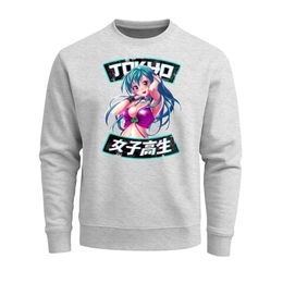 Neverless Sweatshirt 'Anime Girl' male Grey size S