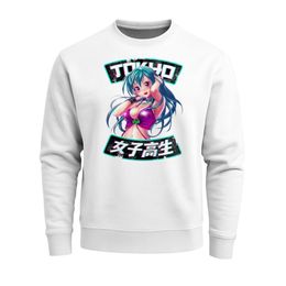 Neverless Sweatshirt 'Anime Girl' male White size XXL