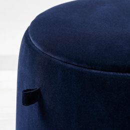 IKEA J&Auml;RRESTAD Pouf