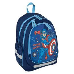 Marvel Avengers Schulrucksack "Avengers" in Dunkelblau - (L)43 x (B)31 x (H)19 cm - 24% | Kinder-rucksaecke-taschen