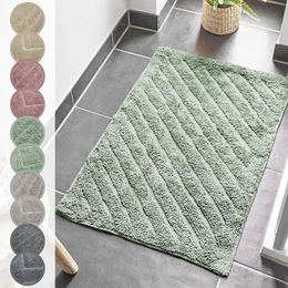 ANDIAMO Badematte &raquo;Havanna, 50x80 cm&laquo; H&ouml;he 7,5 mm fu&szlig;bodenheizungsgeeignet schnell trocknend Badteppich, Uni Farben, Hoch-Tief Effekt, verschiedene Designs 