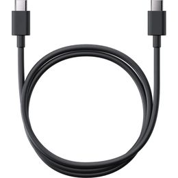 SP Connect Cable USB-C SPC+
