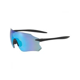 Merida Sonnenbrille Frameless Schwarz Blaue Gläser Sonnenbrille Frameless Blaue | Gr.: onesize