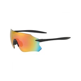 Merida Sonnenbrille Frameless Schwarz Sonnenbrille | Gr.: onesize