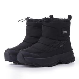 Icepeak Damen Winterboots "AVELLINO MS", Gr. 38basic schwarz, Synthetik, Textil, Schuhe, Winterschuhe, Winterstiefel, Snowboots, gef&uuml;ttert &