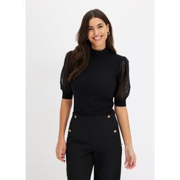 bonprix Damen T-Shirt, schwarz, Gr. 48, Obermaterial: 95% Baumwolle, 5% Elasthan. &Auml;rmel: 100% Polyester, Shirts, Shirt aus Baumwolle