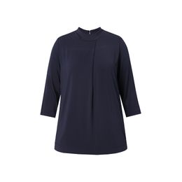Ulla Popken Shirt Damen Gr&ouml;&szlig;e M/L navy