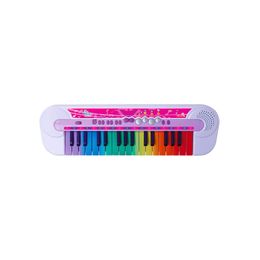 Simba Keyboard - ab 3 Jahren - 10% | Musikinstrumente