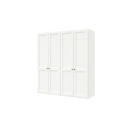 Dreamer eXpress Drehtürenschrank Dreamer ¦ creme ¦ Maße (cm): B: 202,5 H: 220 T: 58.5 » Höffner
