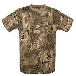 MFH US T-Shirt halbarm snake FG, Gr&ouml;&szlig;e XL