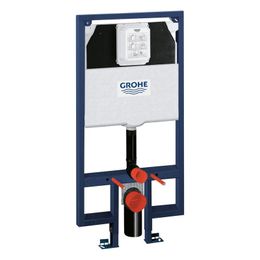 Grohe Rapid SL Vorwandelement H: 113 cm, f&uuml;r Wand-WC, 38994000,