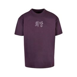 Merchcode T-Shirt »Herren K HOPE Heavy Oversize Tee« 1 Stk. purplenight XL XL Vielseitige T-Shirts für jeden Anlass