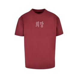 Merchcode T-Shirt »Herren K HOPE Heavy Oversize Tee« 1 Stk. cherry M M Vielseitige T-Shirts für jeden Anlass