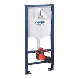 Grohe Rapid SL Vorwandelement H: 113 cm, mit Bet&auml;tigungsplatte, f&uuml;r Wand-WC, 39504000,
