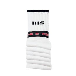 H.I.S. H.I.S Sportsocken 'Tennissocken Damen Herren Laufsocken' wei&szlig; Gr. 35-38 f&uuml;r Damen. Mit Logoschriftzug. Elastisch. Nachhaltig.