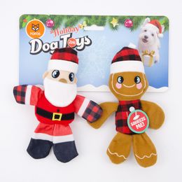 2-teiliges mehrfarbiges Hundespielzeug im Weihnachtsdesign