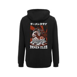 Oldskull Hoodie 'Asian Ra Club Dragon Graphic' Herren Gr&ouml;&szlig;e XXXL schwarz