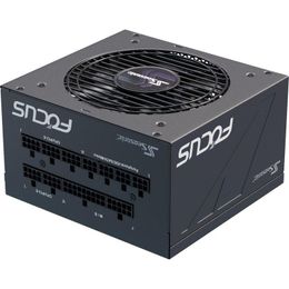 Seasonic PC-Netzteil unterst&uuml;tzt Haswell C6/​C7 Low-Power States schwarz Sechs 6+2-Pin-PCIe-Stecker f&uuml;r Grafikkarten