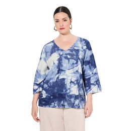 Ulla Popken Pullover in marine | Gr.: 46-48