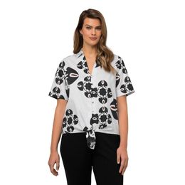 Ulla Popken Hemdbluse in offwhite | Gr.: 54-56