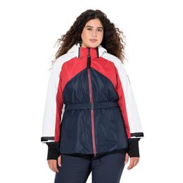 Ulla Popken Funktionsjacke in marine | Gr.: 46-48