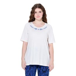 Ulla Popken Shirt in offwhite | Gr.: 50-52