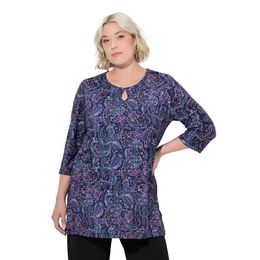 Ulla Popken Shirt in schwarz | Gr.: 50-52