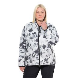 Ulla Popken Steppjacke in schwarz | Gr.: 46-48