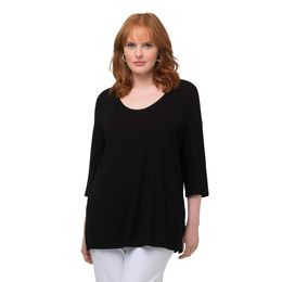 Ulla Popken Shirt in schwarz | Gr.: 58-60