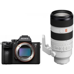 Sony Alpha ILCE-7R IVA + SEL FE 70-200mm f2,8 GM II - abzgl. 100,00€ Welcome to Alpha-Bonus