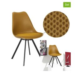 Rétro Chic 4er-Set: Stühle ''Atome'' in Hellbraun - (B)47 x (H)82 x (T)52 cm - 67% | Sitzmoebel