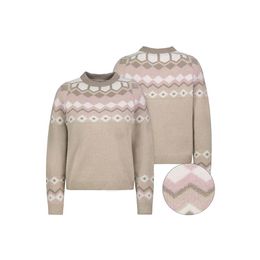 Eight2Nine Pullover in Beige/ Creme - 61% | Größe M | Damen-pullover-cardigans